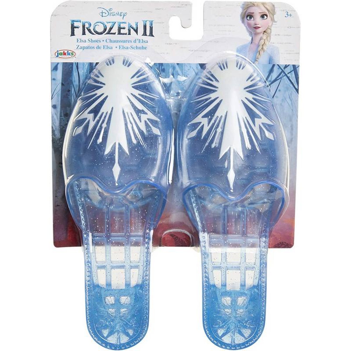 Osta Frost 2® Elsa Lasten Kengät Netistä - Nopea Toimitus: 2-3 Päivää ...